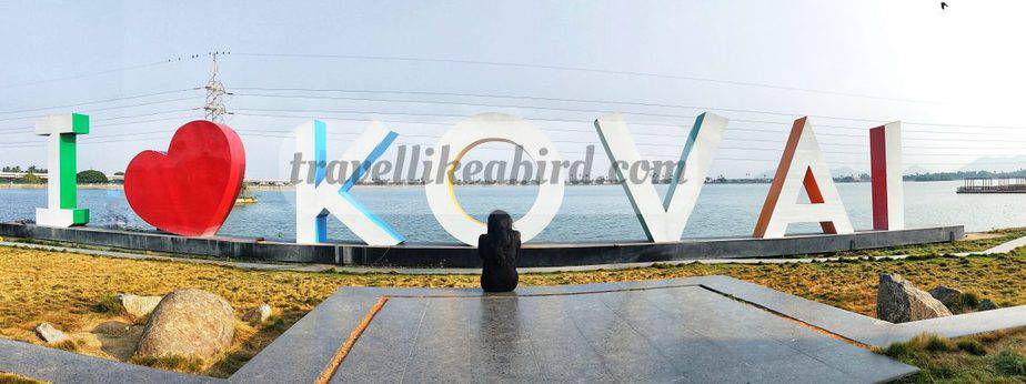 "I Love Kovai" / Ukkadam Periyakulam / Ukkadam Lake - Coimbatore, Tamil ...